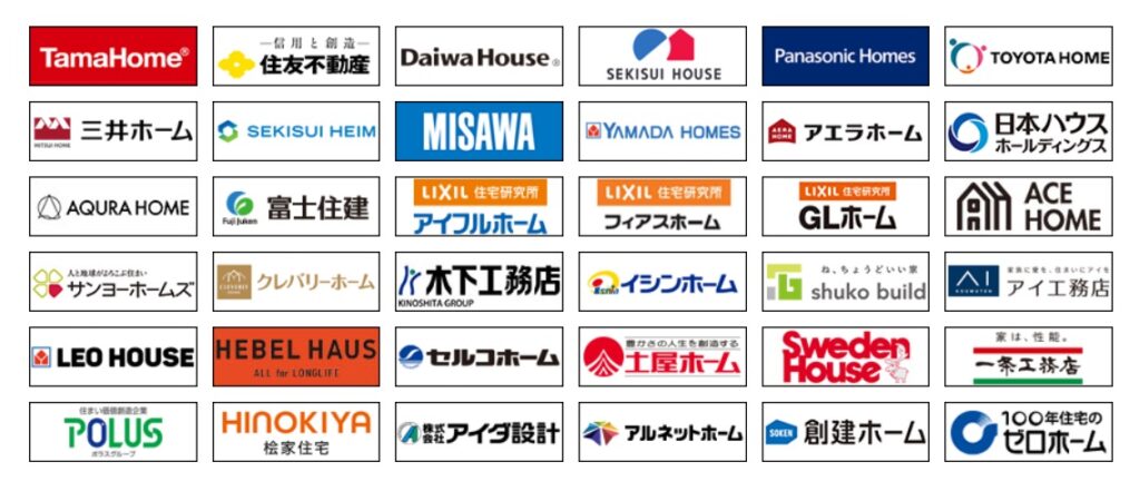 【一条工務店の平屋】費用・内訳実例公開 ！我が家の坪単価は105万円！ | VAL HOUSE