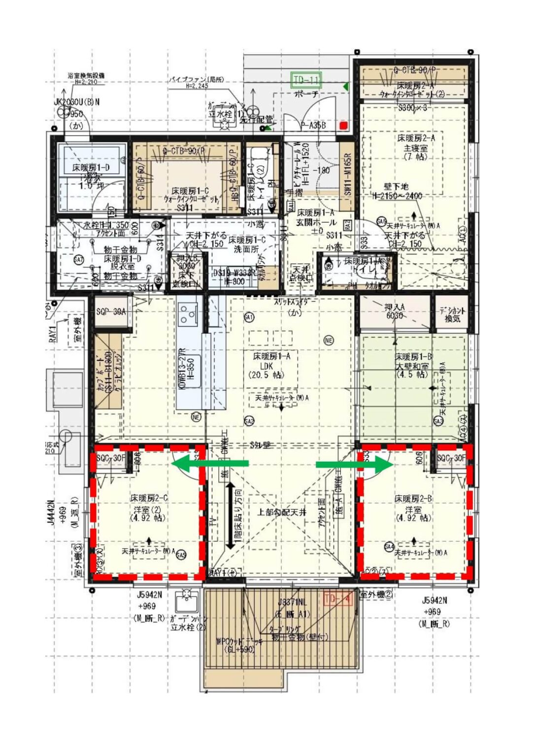 【間取り公開】一条工務店の平屋32坪 アイ・スマート－実例・こだわりポイントを解説－ | VAL HOUSE