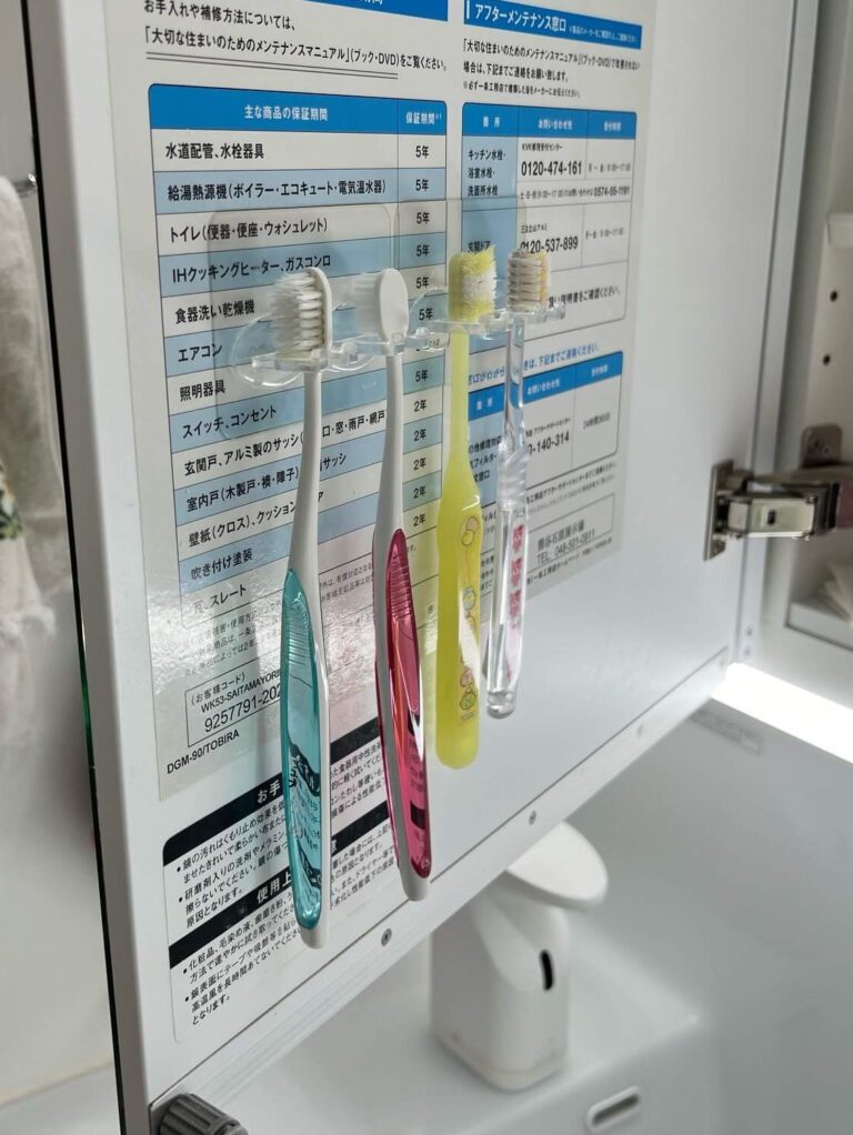 【一条工務店】洗面台はグレイスドレッサーがオススメ！掃除も楽で収納バツグン！－採用してよかったオプション② | VAL HOUSE